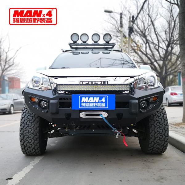 Quality NO LOOP Standard Size DMAX Bull Bar Pickup Truck Front Bumper MANX4 for sale