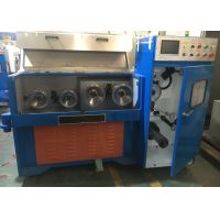 Quality Plastic Copper Wire Drawing Machine With Annaeler for sale