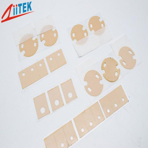 Quality Laptop Phase Change Material CPU Thermal Phase Change Material For Power for sale