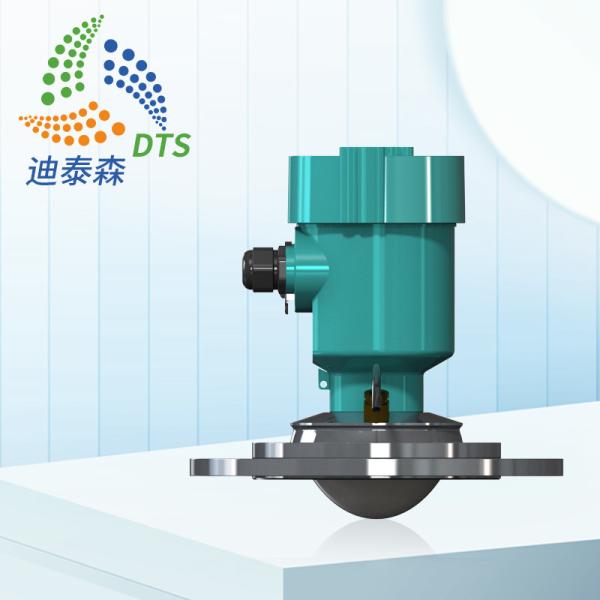 Quality 80GHz 120m Radar Type Level Gauge for Solid Powder And Dust for sale
