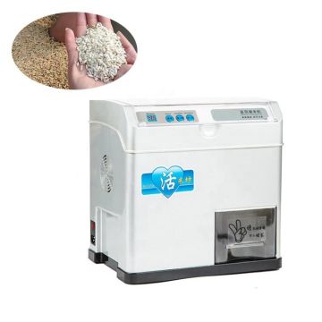 Quality Paddy Grain Processing Machine Low Consumption Rice Grinding Machine for sale