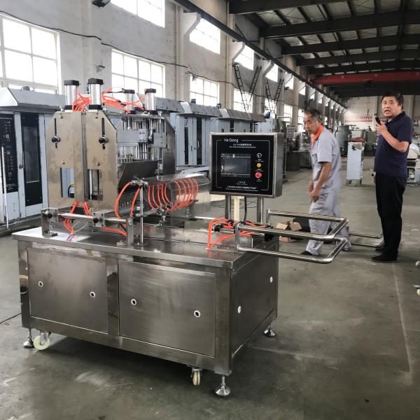 Quality CE Proved High Productivity Vending Automatic Gummies Candy Production Machine for sale