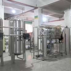 China Factory - Shenzhen HongJie Water Technology Co., Ltd.