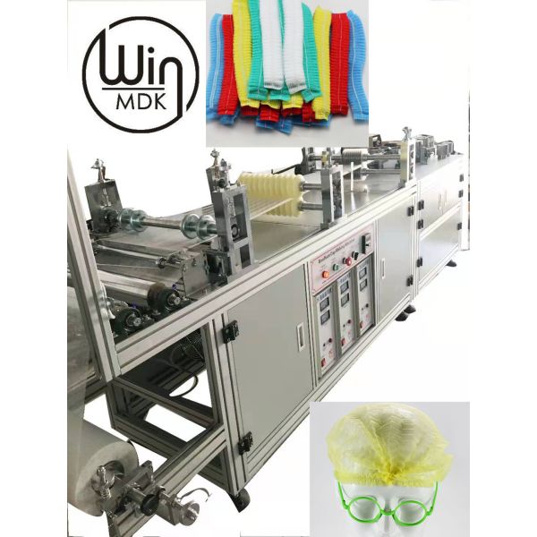Quality 220pcs/Min Disposable Bouffant Cap Making Machine With 1200mm Height for sale