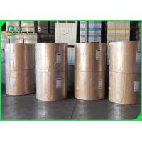 China Unbleached 120gsm Natural Brown Kraft Paper For Gift Wrapping factory