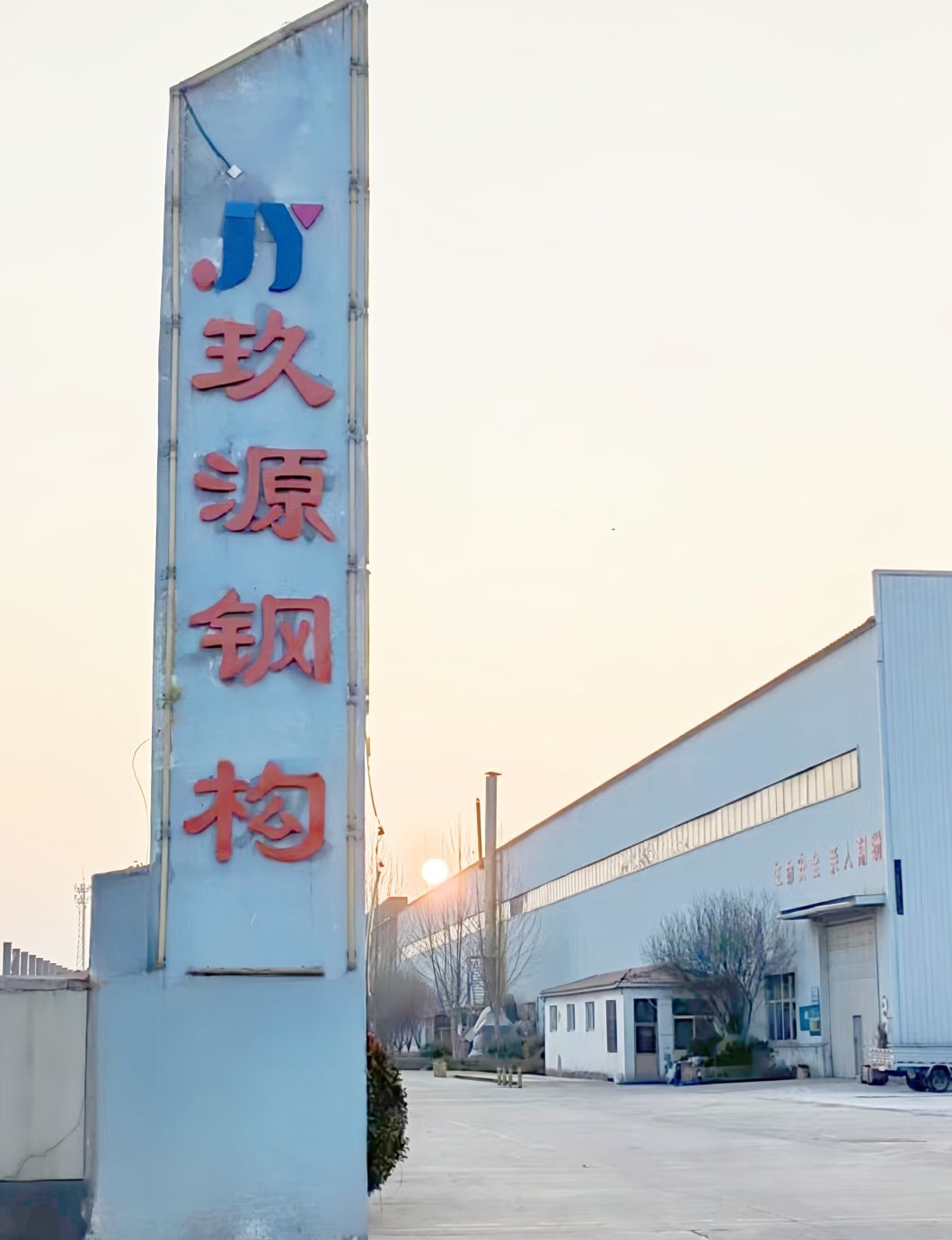 Prefab Steel Structure Dairy Cow Shed Farm Prefabricated Steel Structure Farm