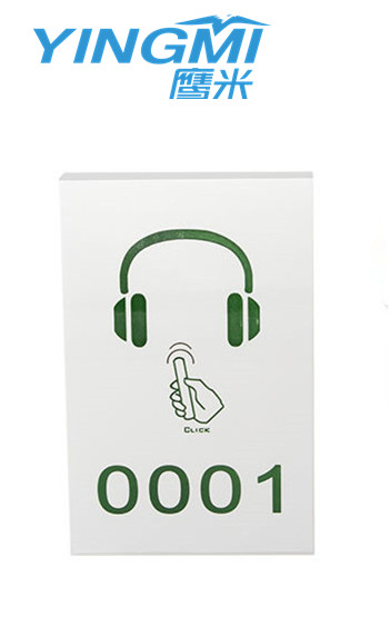 Quality Museum Visiting Wireless Tour Guide System Ear - Hanging Receiver RFID for sale