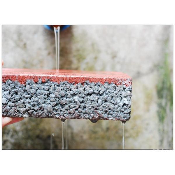 Quality Natural Surface Finishing Ceramic Tile for Eco-Friendly Water Permeable Paving for sale