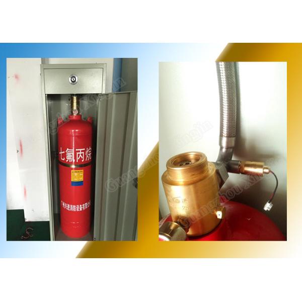 Quality Single Zone Fm200 Fire Extinguishing Reasonable for sale