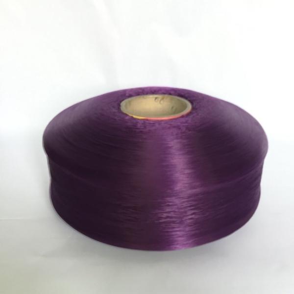 Quality 900D Hollow Polypropylene Yarn Uv Resistance PP Multifilament Yarn for sale