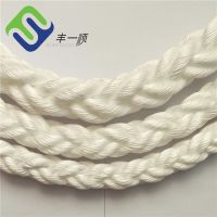 Quality 8 Strand Monofilament Polypropylene Rope Towing Ship Mooring Lines for sale