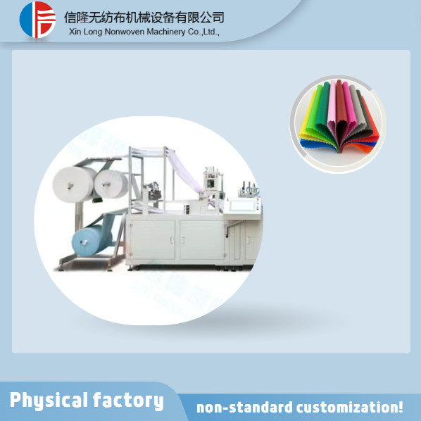 Quality Intelligent Program, Ultrasonic Sofa Cover Making Machine 12KW. for sale