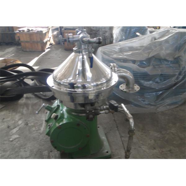 Quality Fully Automatic Centrifugal Oil Water Separator Good Separation Easy Operation for sale