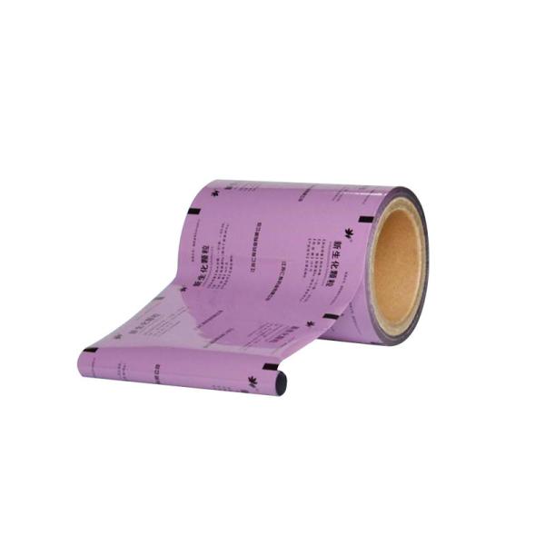 Quality ISO9001 2008 Snack Dried Fruit Packaging Film Roll Gravure Printing for sale