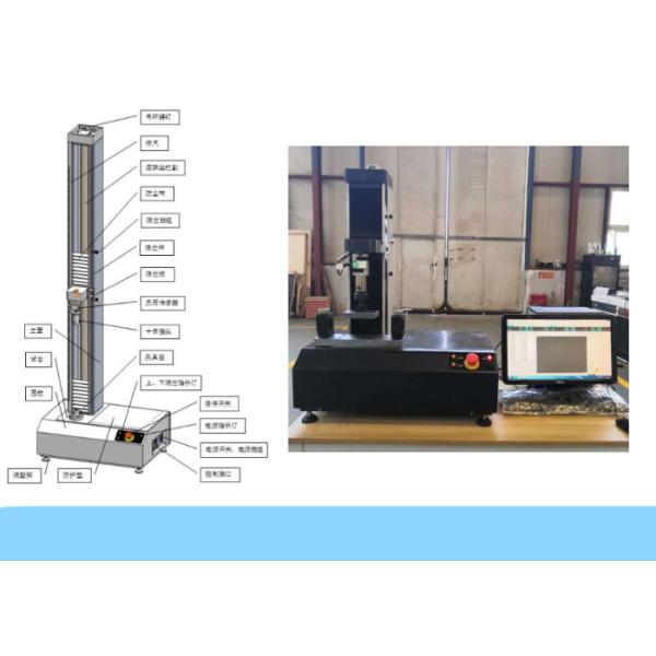 Quality 50Hz Fiber Optic Cable Crush Testing Equipment for sale