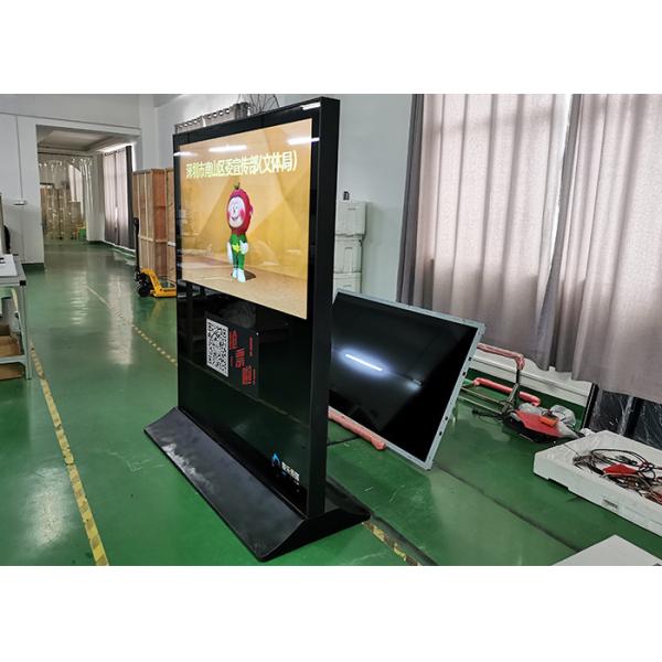 Quality 16.7M Color LCD Advertising Display Screen 65 Inch 1488*868mm Network Advertisin for sale