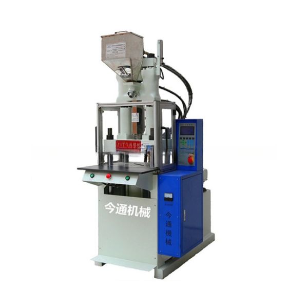 Quality 45T Robot Plastic Vertical Injection Moulding Machine With 45mm Ejector Stroke for sale
