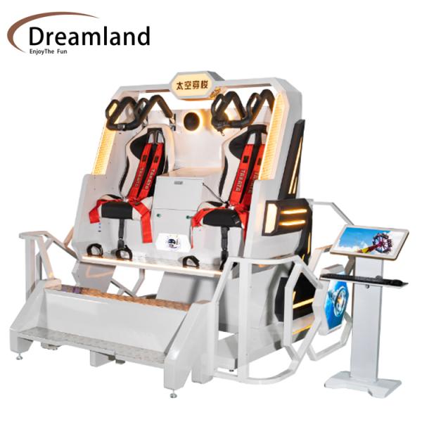 Quality Revolutionize Your Business with VR 360 Simulator Computer CPU 10100F Robotic for sale