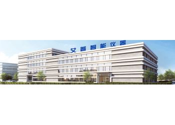 China Factory - Qingdao AIP Intelligent Instrument Co., Ltd