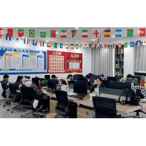 China Factory - Guangzhou Umiko Industry Co., Ltd