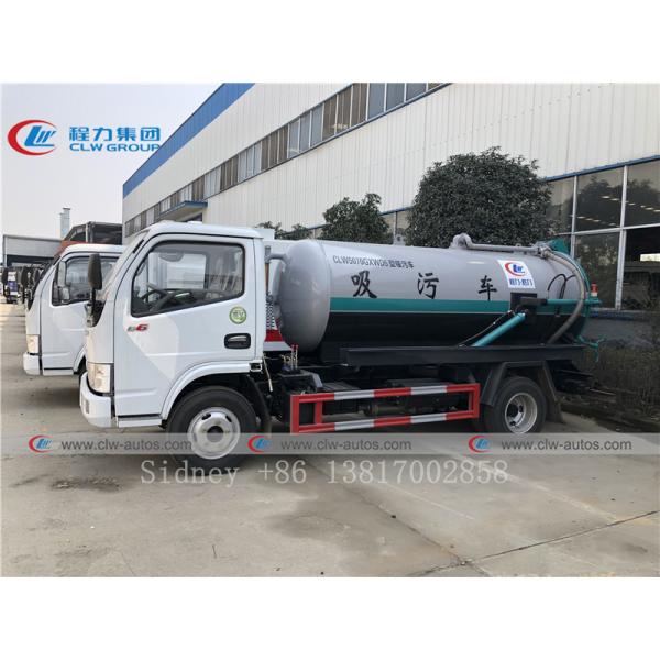 Quality Dongfeng Duolika 4X2 Vacuum Sewer Suction Truck for sale
