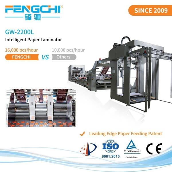 Quality 18500*3050*2880mm Commercial Laminating Equipment With Servo Vacuum Paper for sale
