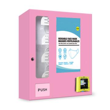 Quality Wall Mount Sanitation Medicine Vending Machine 4 Double Floors for sale