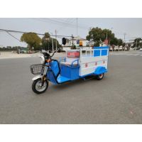 Quality Pedestrian Roads Commercial Streets Electric Cleaning Tricycle for sale