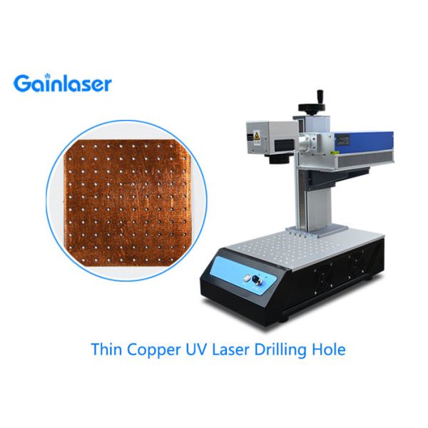 Quality AC110V 0.02mm Scanner Portable Laser Etching Machine for sale