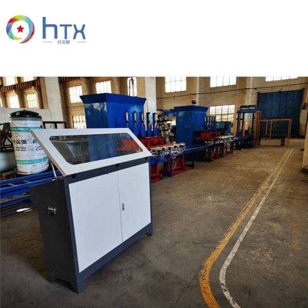 Quality Automatic Brick Concrete Dosing Machine Wet Casting Interior Exterior Wall for sale