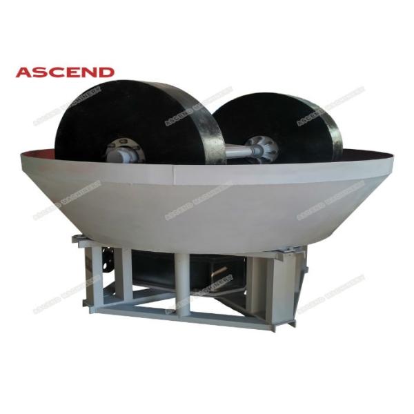Quality Iron Ore Copper Grinding Mill Machine for sale