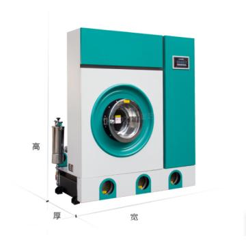 Quality Heavy Duty Commercial Dry Cleaning Machine For Laundry / Hotel Use for sale