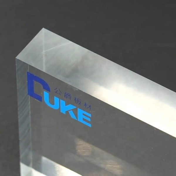 Quality Clear Acrylic Sheet lightweight transparent sheet suitable for lighting for sale