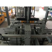 Quality Stable Automatic Paper Box Making Machine , Sweet Box Machine Long Life Span for sale