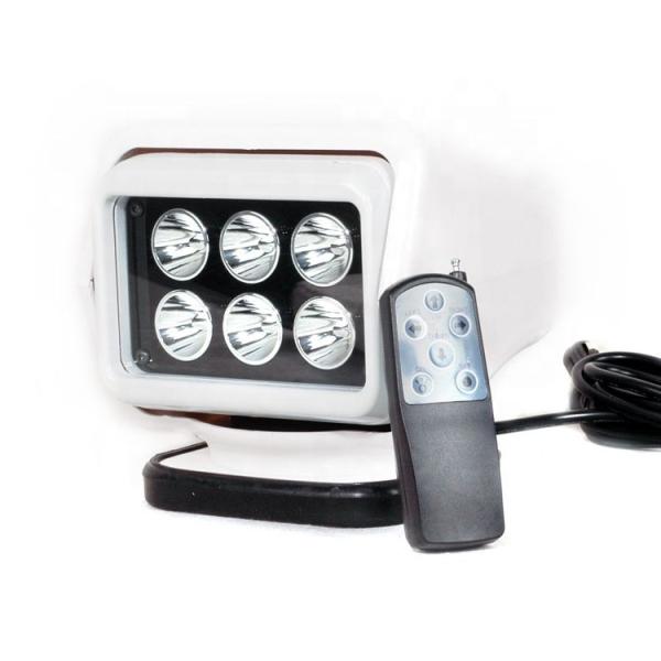 Quality 7inch 360Deg Remote Control Marine Spotlight / Rescue Boat Searchlight for sale