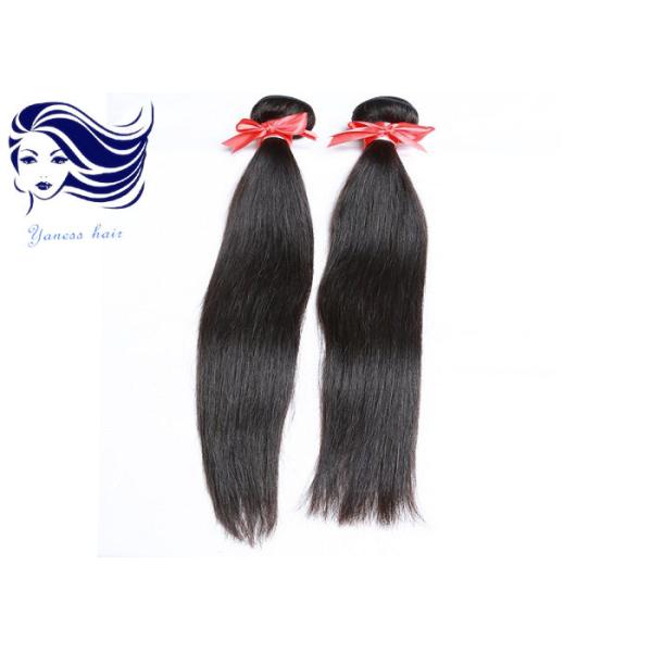 Quality Silk Straight Virgin Cambodian Hair Bundles Unprocessed For Women for sale