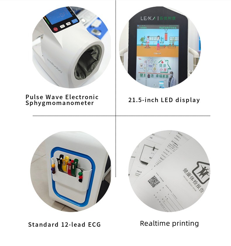 Quality HW-V7000 Telemedicine Body Analyzer Customized OEM Support for Full Health Check for sale