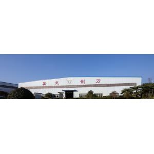 China Factory - Anhui Jialong Knives Manufacturing Co., Ltd.