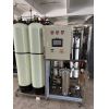 china Restaurants Water Purification Reverse Osmosis System With 98% Salt Rejection