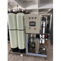 Quality Restaurants Water Purification Reverse Osmosis System With 98% Salt Rejection for sale