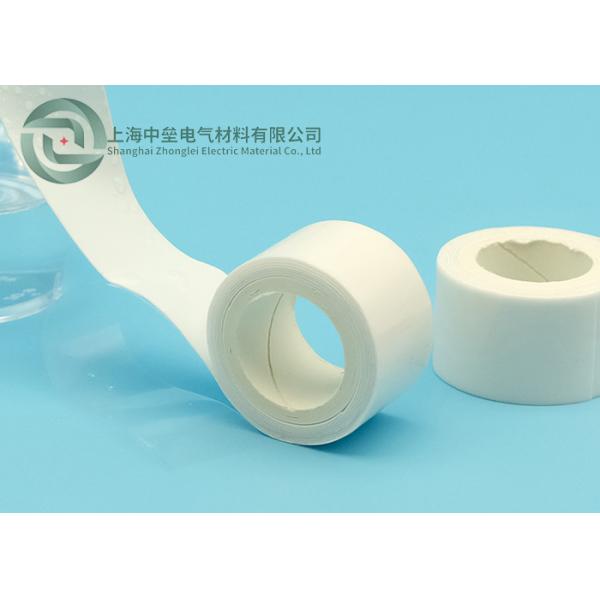 Quality Flexible Self Amalgamating Pipe Repair Tape Waterproof 10 Feet Length for sale