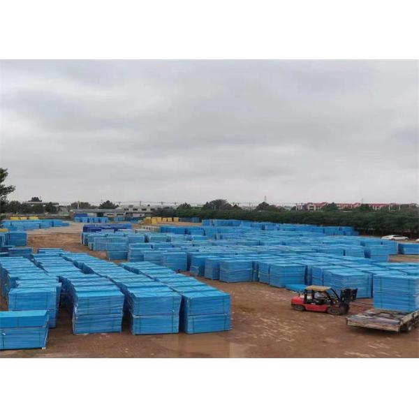 Quality Protective Circular Hole Safety Screens Construction Dust Proof ISO9001 for sale