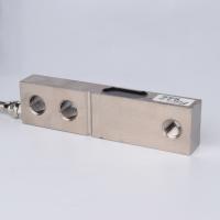 China 200kg Shear Beam Load Cell 500kg , 5v 20kg Load Cell factory