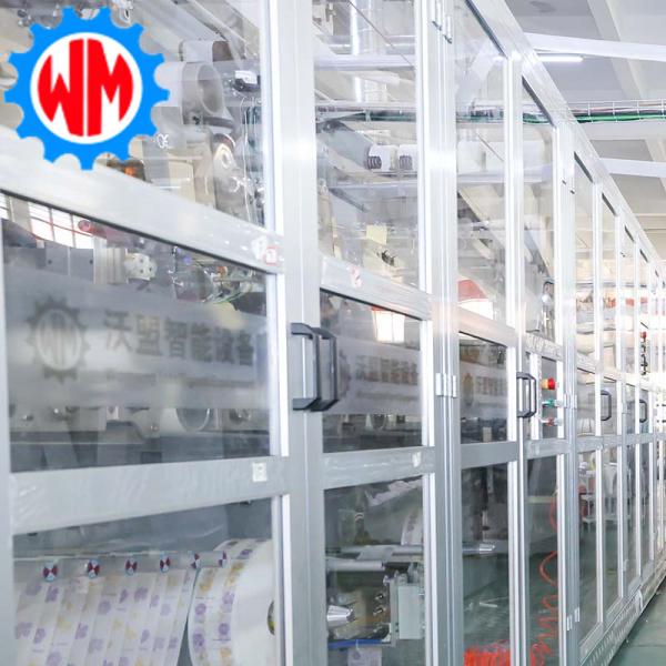 Quality Full Servo Baby Diaper Making Machine PLC Control wiht Professional Customizatio for sale
