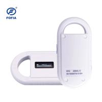 Quality 134.2 Khz Rfid Microchip Reader Scanner Animal Rechargeable for sale