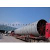 china Hydraulic 200t/D Dolomite Calcination Rotary Kiln