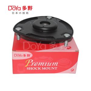 Quality Shock Absorber Mounting for sale