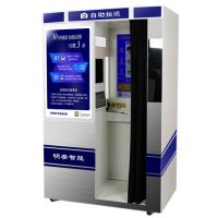 Quality Passport/ drive license / ID card profile photo Selfie modular house, for sale