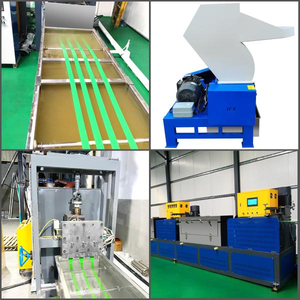 Quality High-Precision PET Strap Making Machine with Easy Maintenance for sale