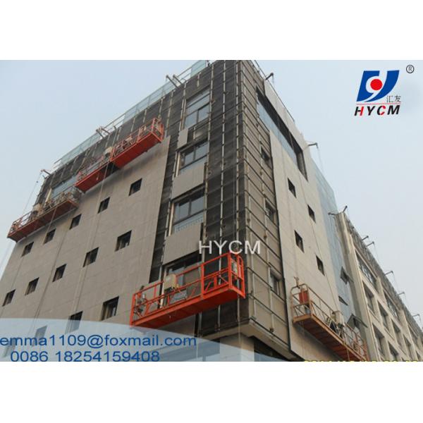 Quality ZLP500 Wire Rope Climbing Suspending Platform 500kg Two Person Working for sale
